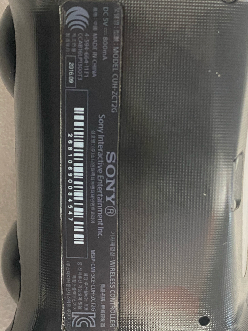 明盘1100出国行 ps4 slim 1TB，价格不对请指正 NGA玩家社区