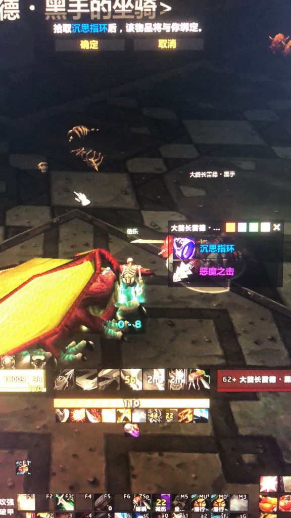 毛伤害BIS NGA玩家社区