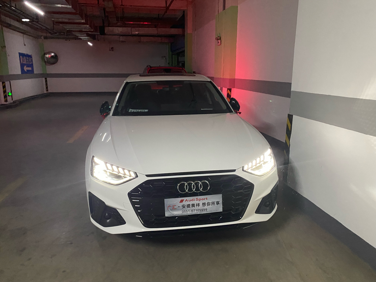 奥迪A4L提车作业 防123456789血 NGA玩家社区