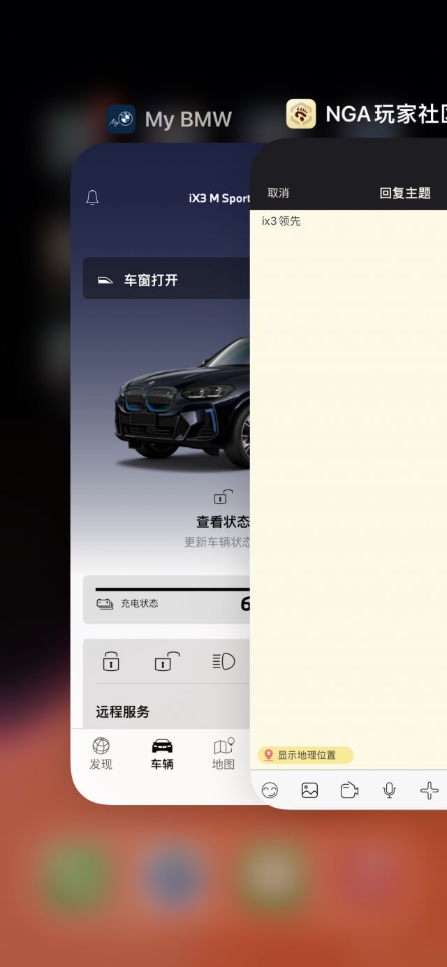 30w上下的纯电有啥推荐吗 NGA玩家社区