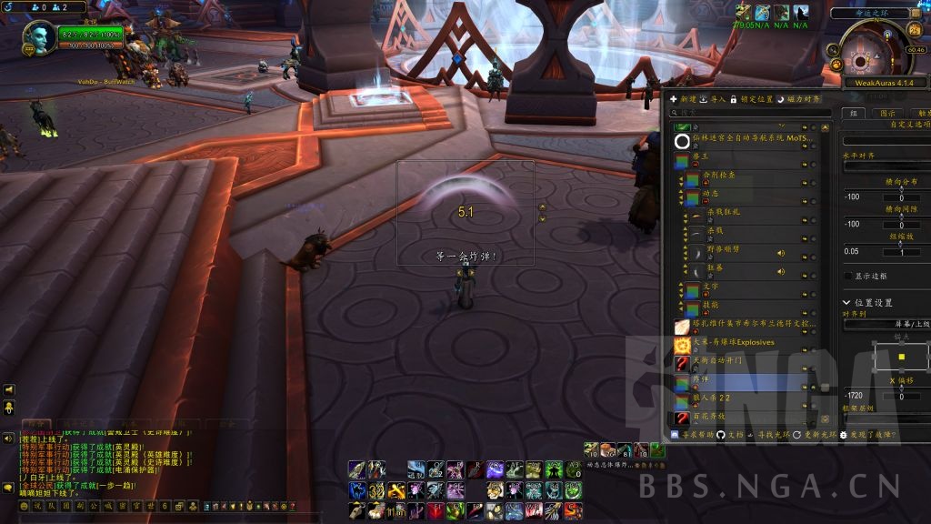 [PVE] 分享兽王射击和一个炸弹wa 178