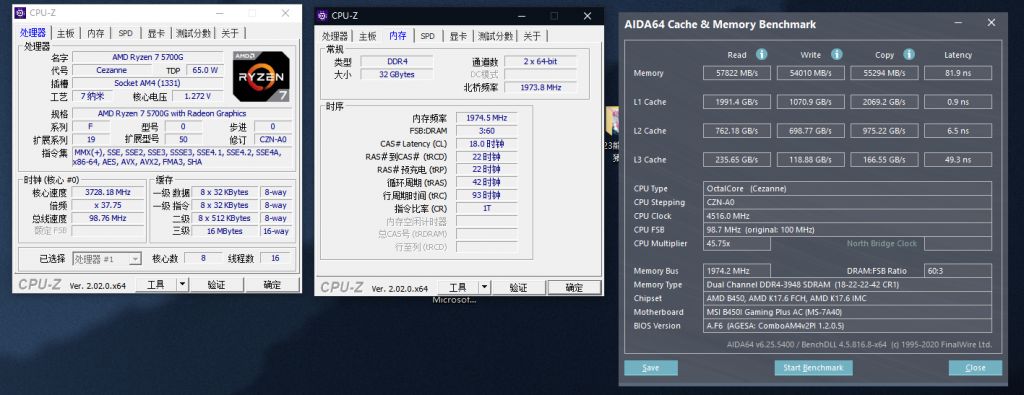 收个主板，要求支持5600 3200频率16G*2内存 NGA玩家社区