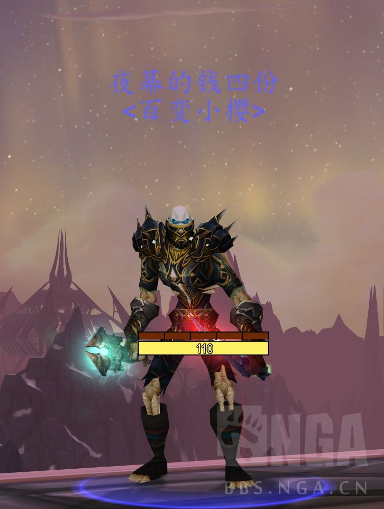 盗贼T7真特么的帅(你们要的T2 T3对比来了) NGA玩家社区