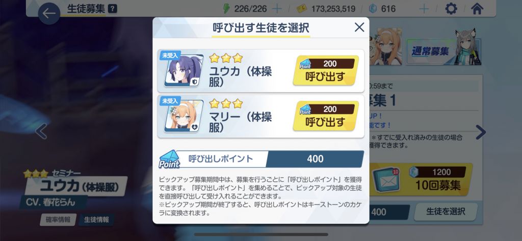 [日服] 400发5彩0up，阿罗那你认真的吗 NGA玩家社区