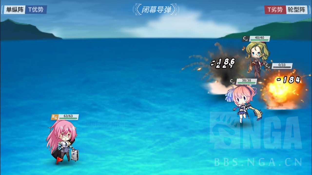 [装备测试及效果评价]M1导弹、AM-1拳击手(HVAR) 178