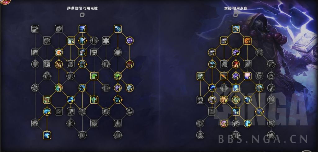 [增强PVE] 10.0前夕版本增强萨简易入门指引 (10.28更新) 178