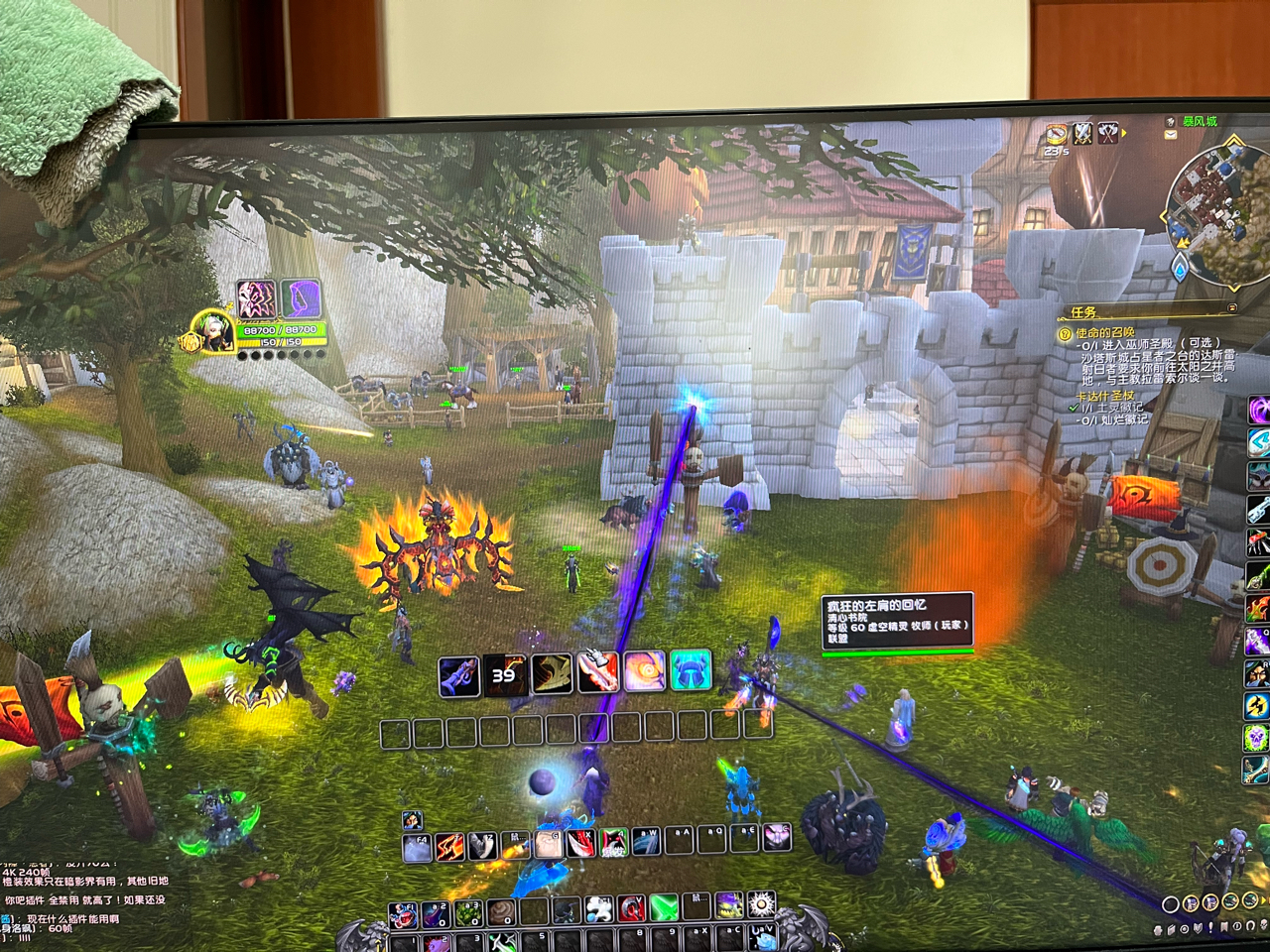 各位大佬，游戏自带技能框如何展示短期增益BUFF？ NGA玩家社区