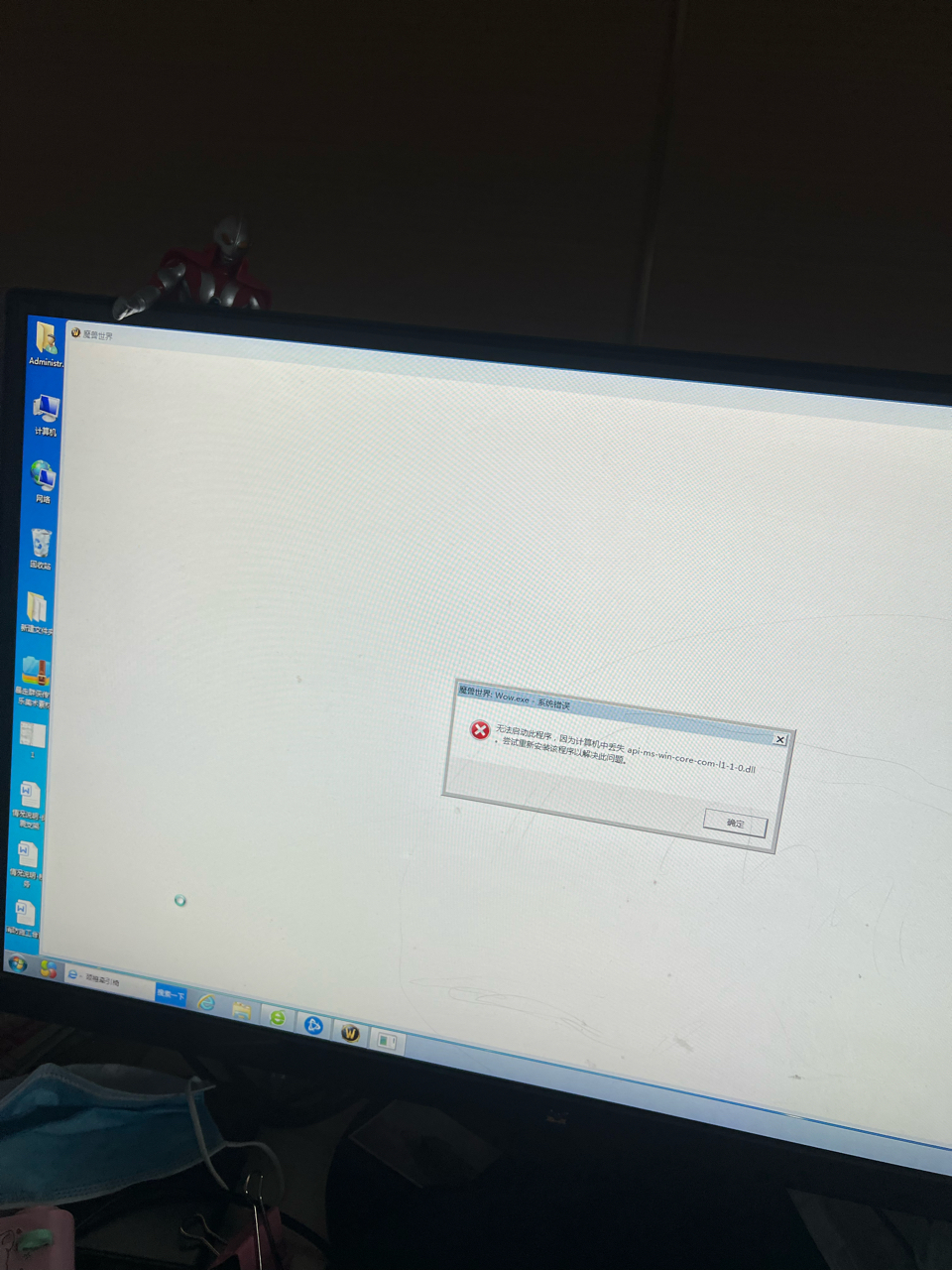 win7不能上游戏的bug解决了吗 NGA玩家社区