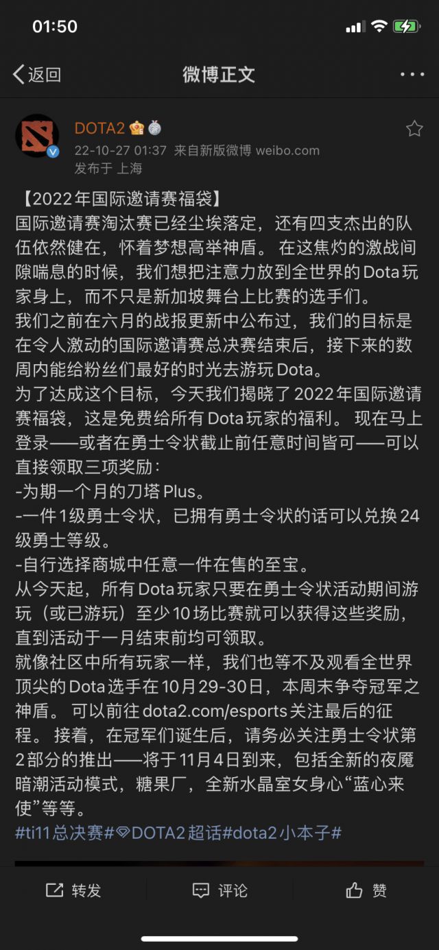 woc！爹！ NGA玩家社区