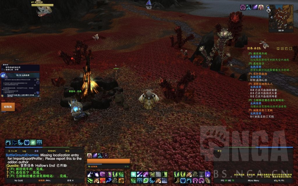 [汉化] Tukui插件不完全汉化，适配wlk NGA玩家社区