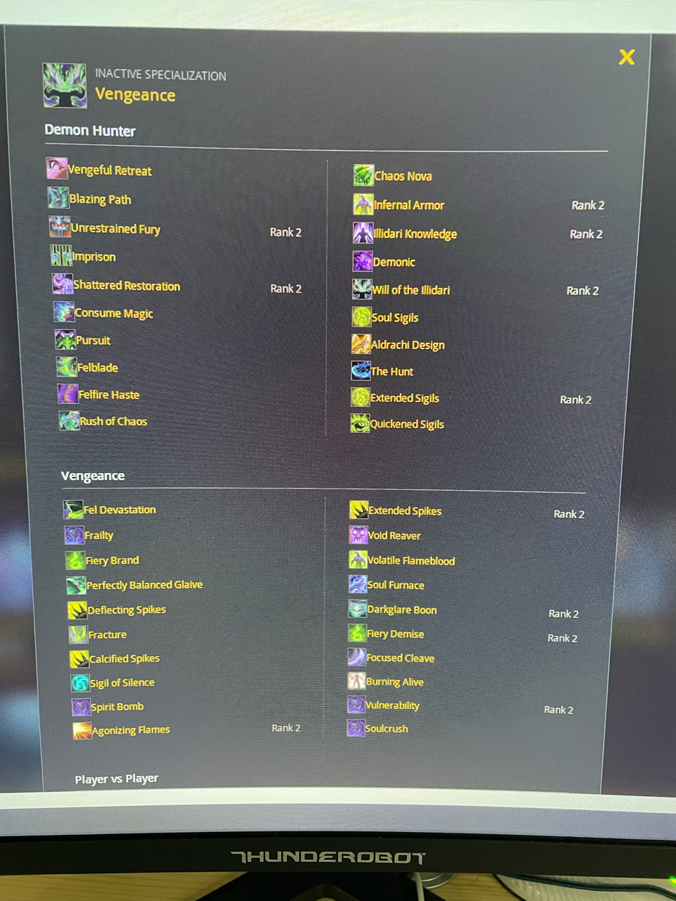 [复仇]DHT今日份大米实测后新的分享与讨论 178