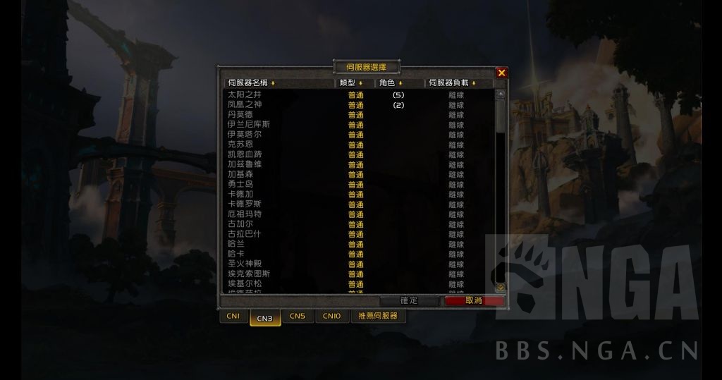 [浩劫]前夕版本浩劫PVE和PVP攻略(补充WA) NGA玩家社区