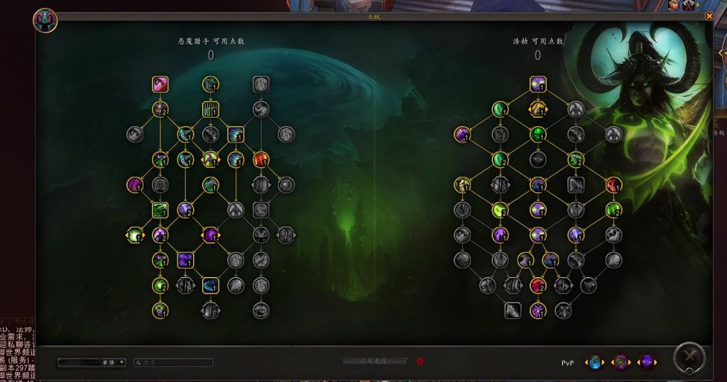 [PVE][浩劫]纯手动懒人天赋 NGA玩家社区