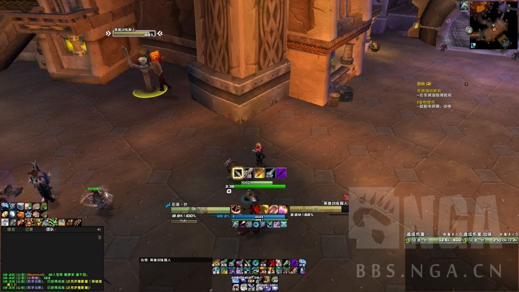 [WotLK-生存] WLKP1阶段PVE生存猎简易白皮书 11.7更新版 178