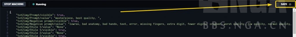 [AI画图]在Paperspace云计算平台使用Stable Diffusion web UI(自动脚本部署) 178