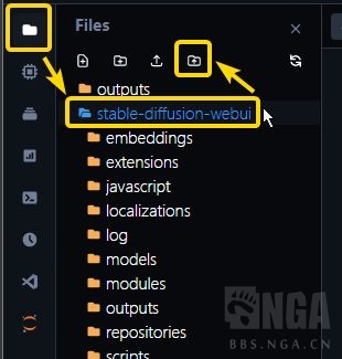 [AI画图]在Paperspace云计算平台使用Stable Diffusion web UI(自动脚本部署) 178