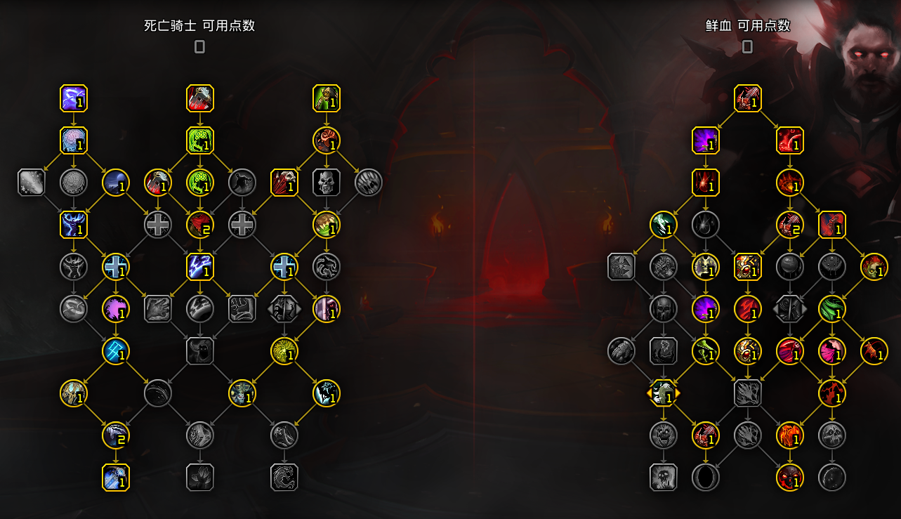 [鲜血Tank]10.0前夕血DK天赋盟约橙装属性个人推荐 NGA玩家社区