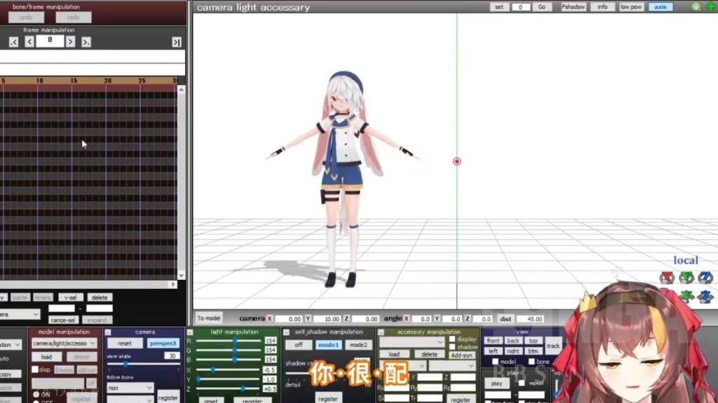 无意间看到关于bt直播做mmd的录播 NGA玩家社区