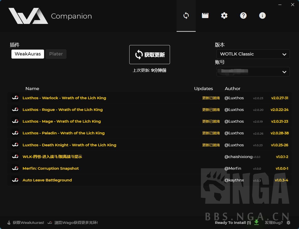 [WA] [WA] WA Companion 是真的好用 NGA玩家社区