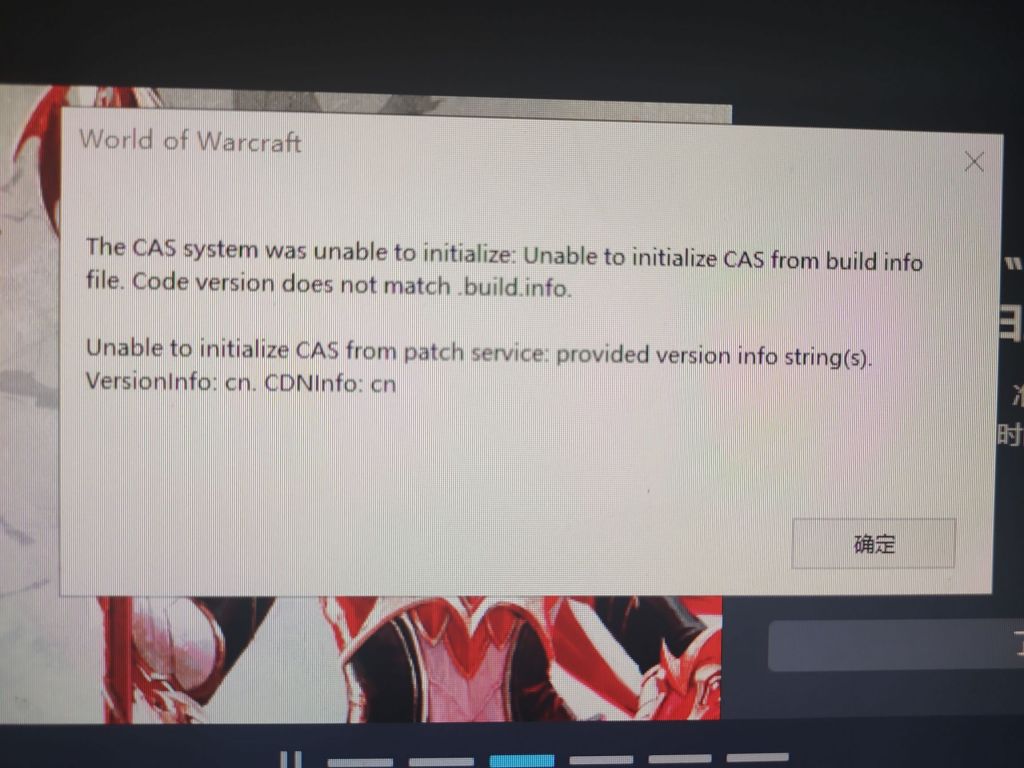 win10无法启动 NGA玩家社区