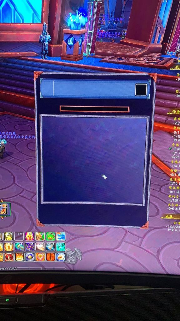 大脚更新后BUG NGA玩家社区