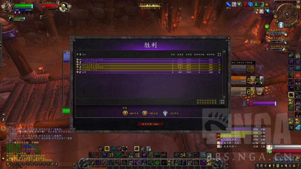 电子竞技菜是原罪 我都能想象猪晓军那B脸被气成猪肝色的样子了哈哈哈 NGA玩家社区