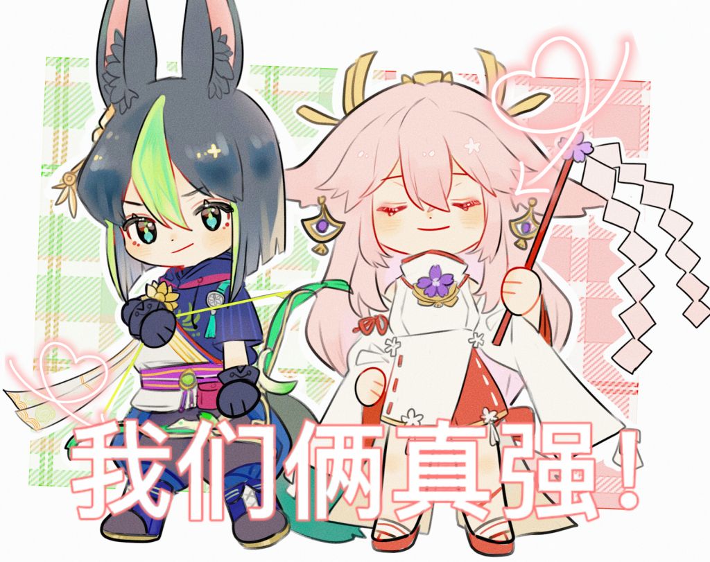 画了俺们提八！ NGA玩家社区