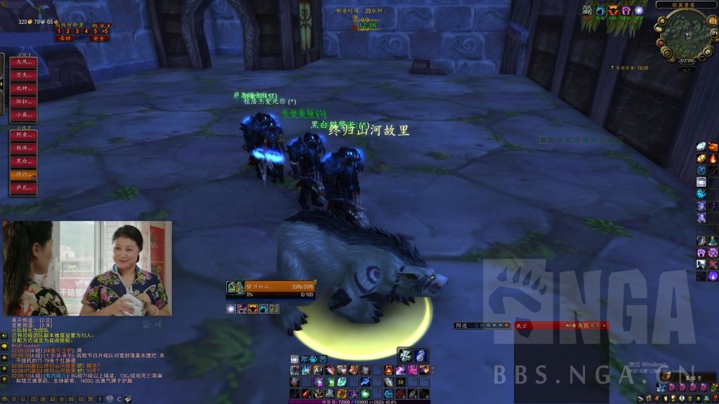 论gzs的dk大军有多nb！！！ NGA玩家社区