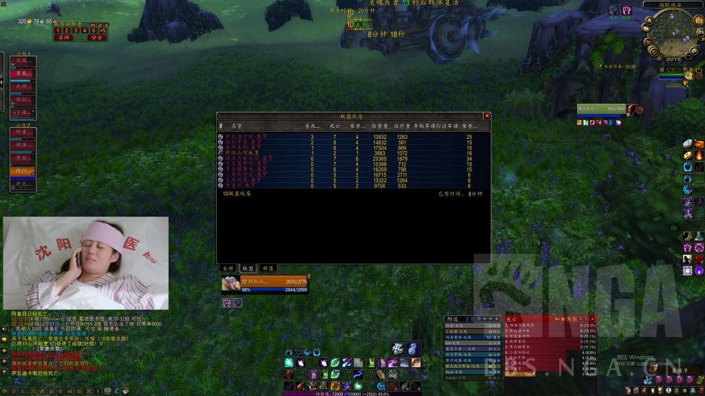 论gzs的dk大军有多nb！！！ NGA玩家社区