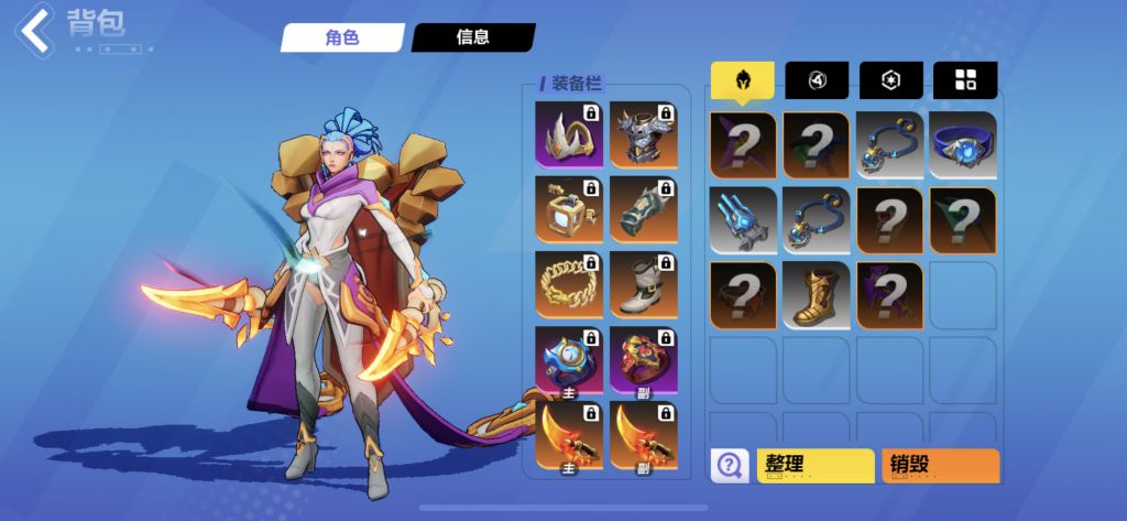 [杂谈氵] 没有pob好难百花齐放 NGA玩家社区