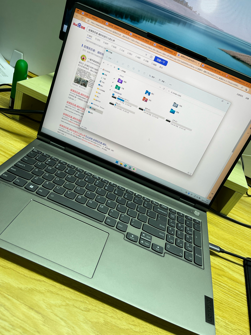 Thinkbook 16p 2022 升级M2 1T硬盘怎么选合适？ NGA玩家社区