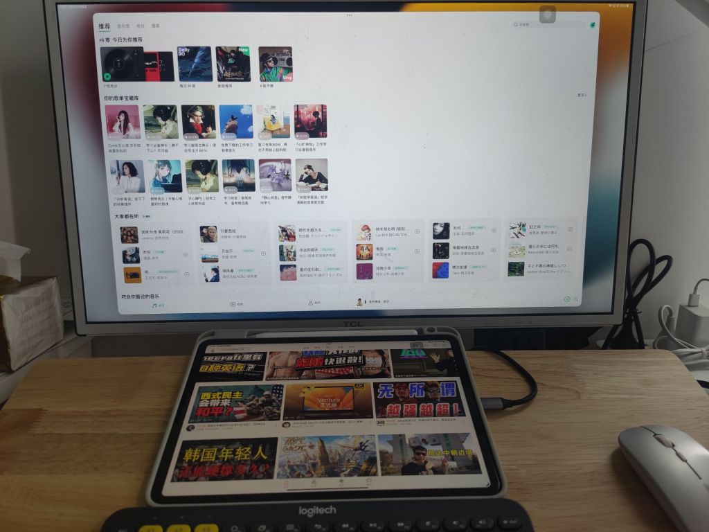 ipad台前调度外接显示器咋那么像死掉TNT 178