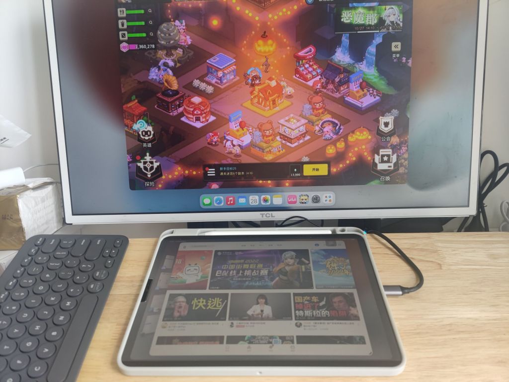 ipad台前调度外接显示器咋那么像死掉TNT 178