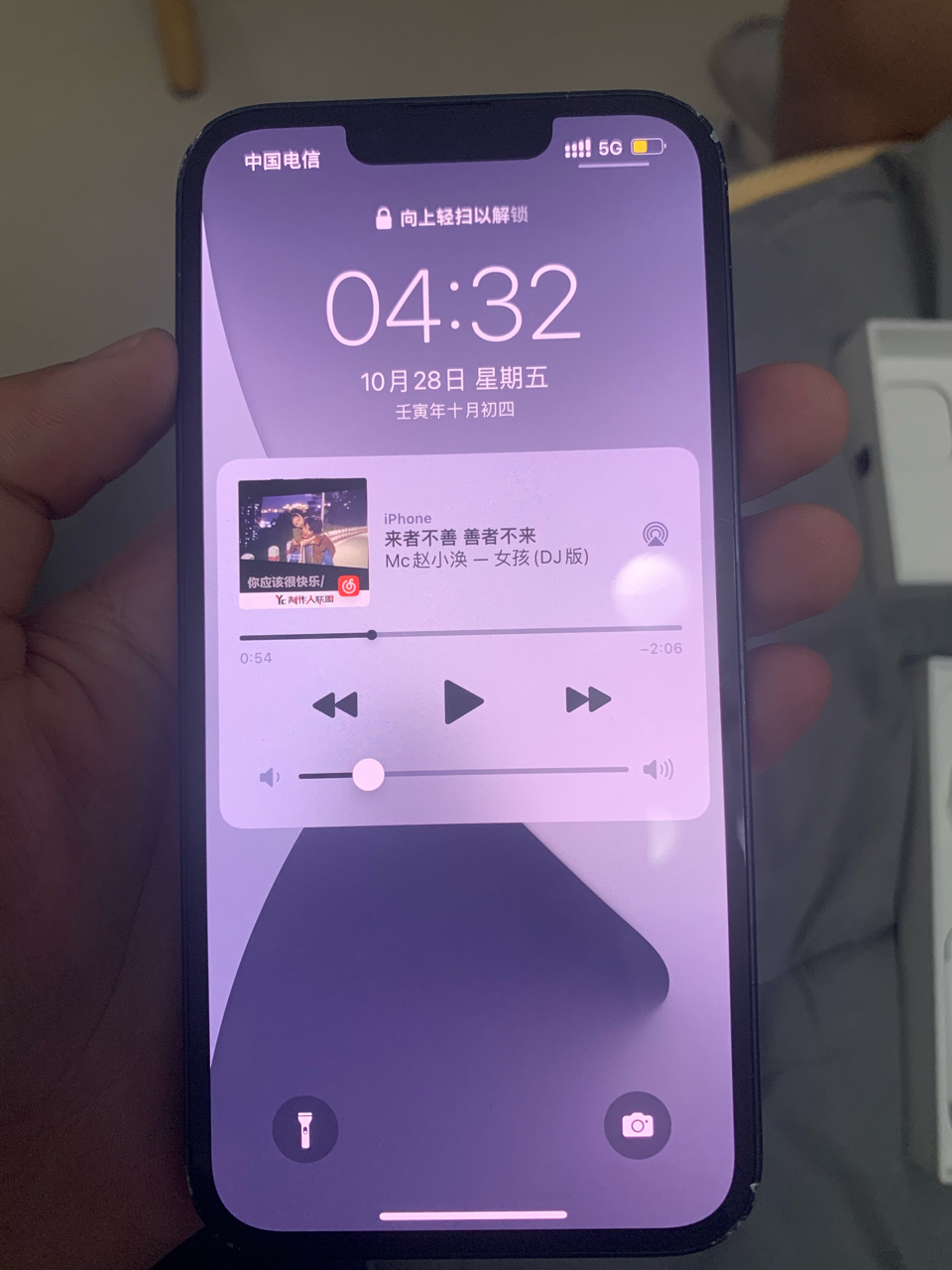 出个国行iPhone13在保128 NGA玩家社区