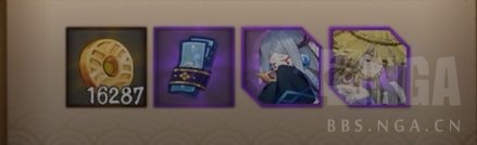 [心得交流] 超鬼王28888箱子全成分详细分析 NGA玩家社区