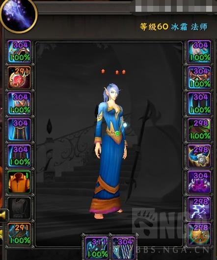 [搬运] 前夕可用 新增Xiv_Databar 鼠标提示插件 TIPTAC、Tinytooltip 装等查看 TinyInspect NGA玩家社区