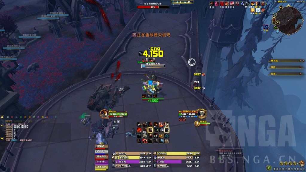 [UI布局分享] 分享一下我的界面，顺便对比一下自己的新老界面 NGA玩家社区