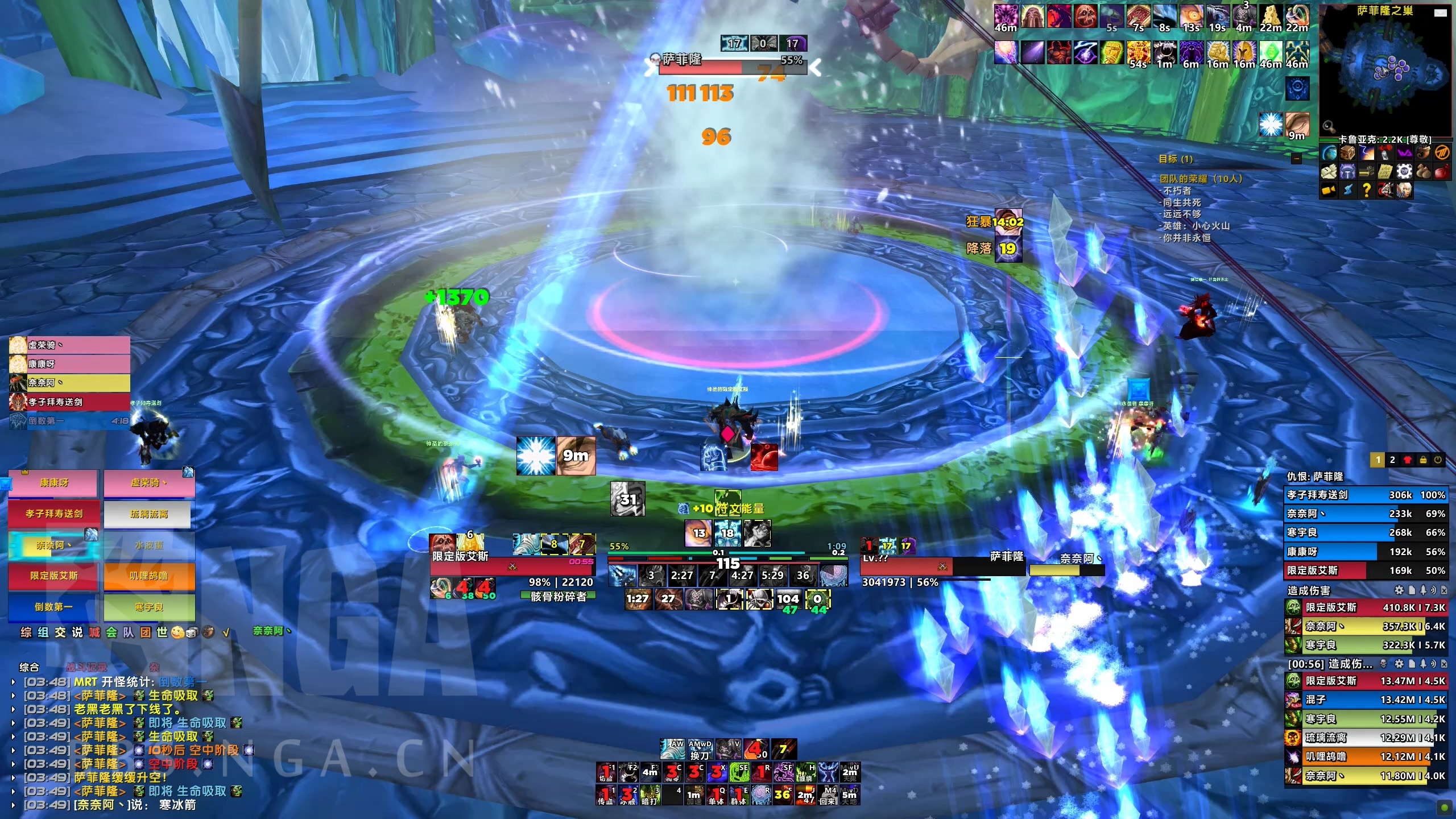 [界面分享] [ElvUI] [这里是WLK讨论区] 限量版艾斯 Elvui整合通用版[2023.3匹配亚服版本] NGA玩家社区