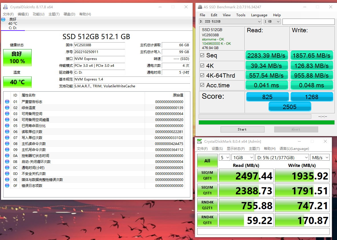 感谢pdd，交个12100f+6700xt a4机箱作业 NGA玩家社区