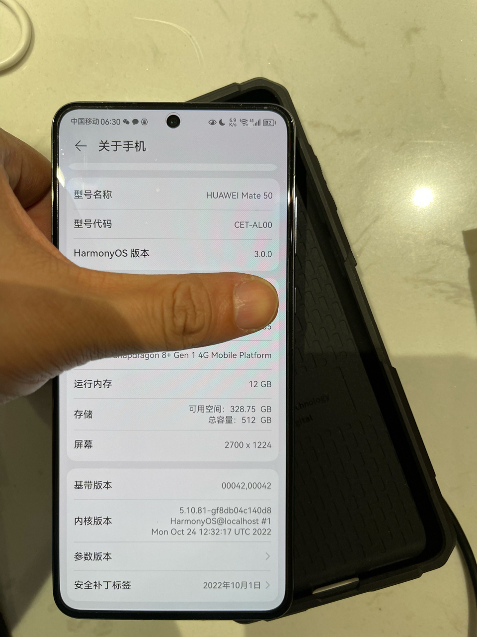 [手机平板]mate50 12+512超级魔改版 NGA玩家社区