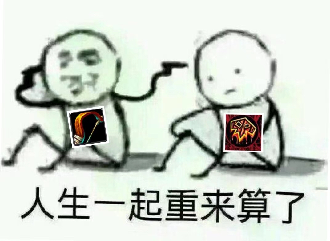 [阵营不限][招募]2800+玩具车找固定队友，fs lr NGA玩家社区