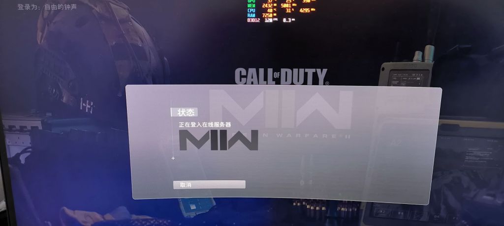 Cod19有无老哥一起做合作模式成就 NGA玩家社区