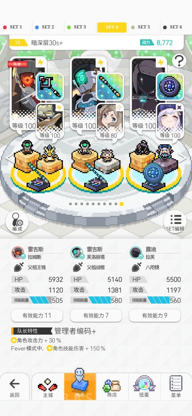 [攻略心得] 暗深层攻破！礼机22s速通暗70 NGA玩家社区