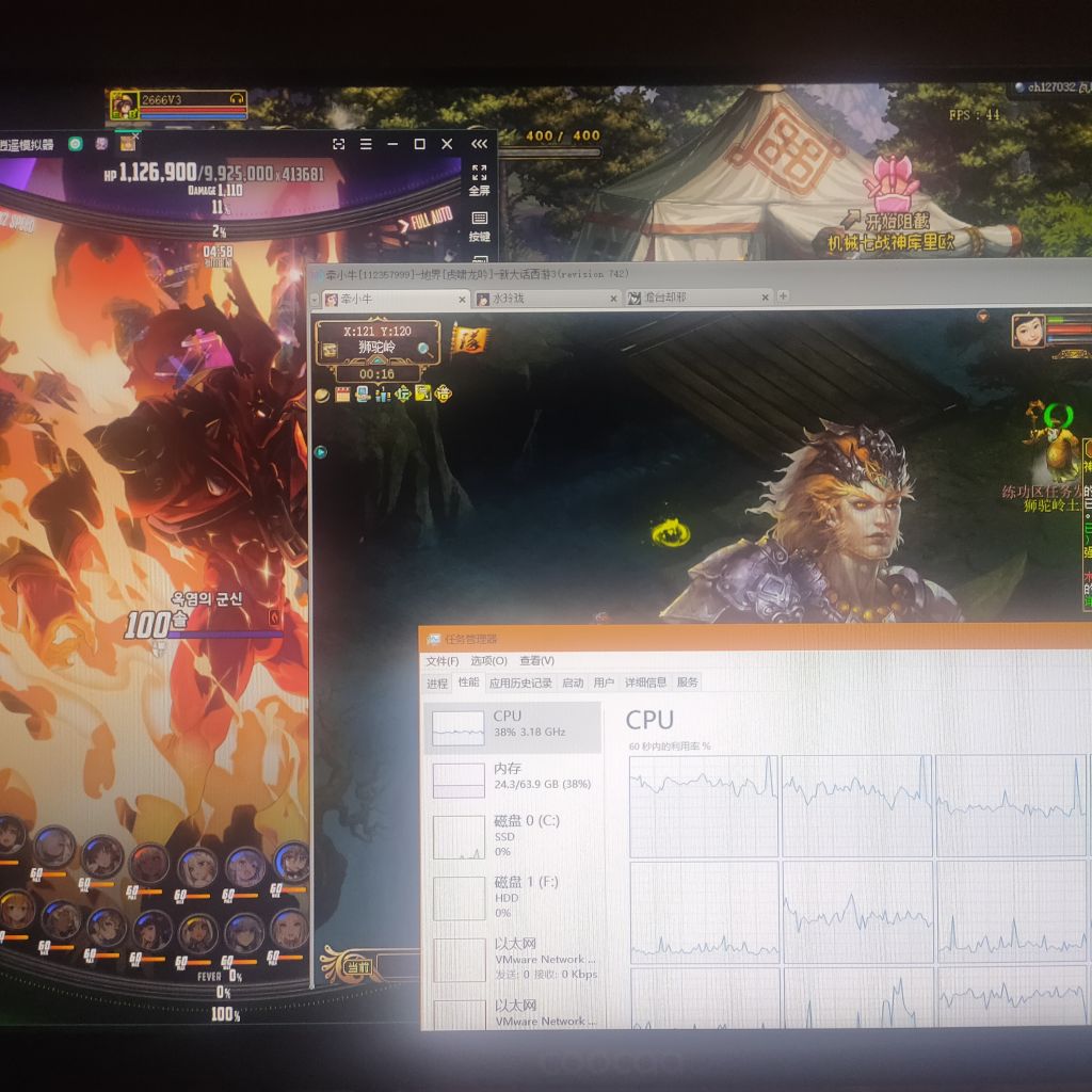 冷知识：现在的dnf占用比虚拟机服务器都要大 NGA玩家社区