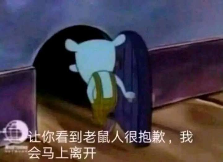 所以说苏莱塔为啥哭了 NGA玩家社区