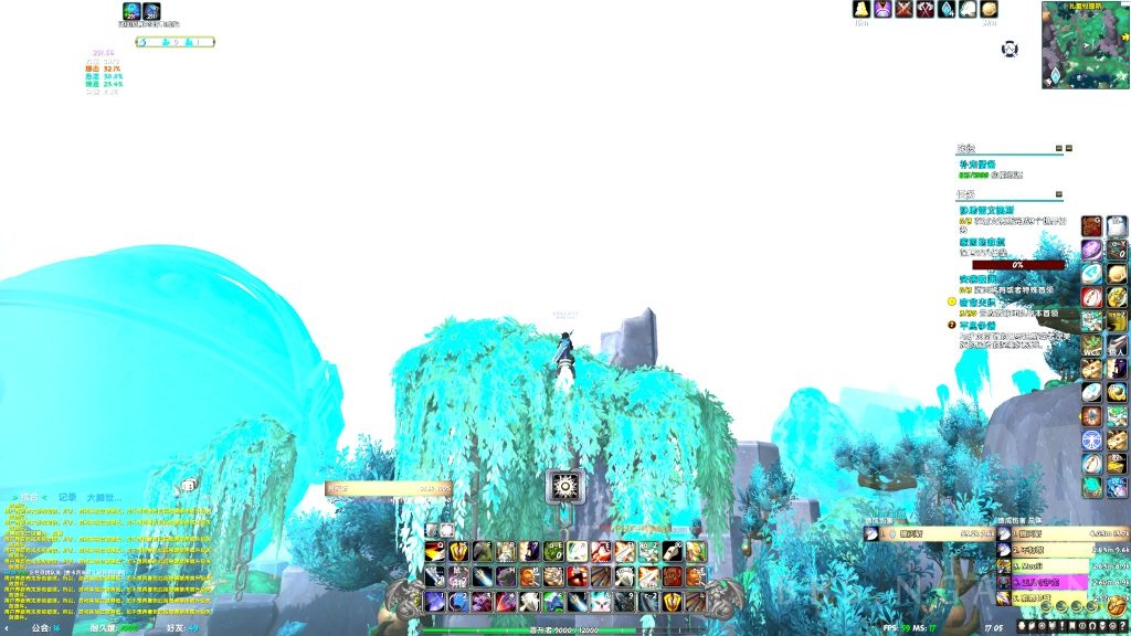 [求助] 4090 奥利波斯站街帧率只有50，检验完毕，WIN11 22H2的问题，降级重装系统后恢复200帧 NGA玩家社区