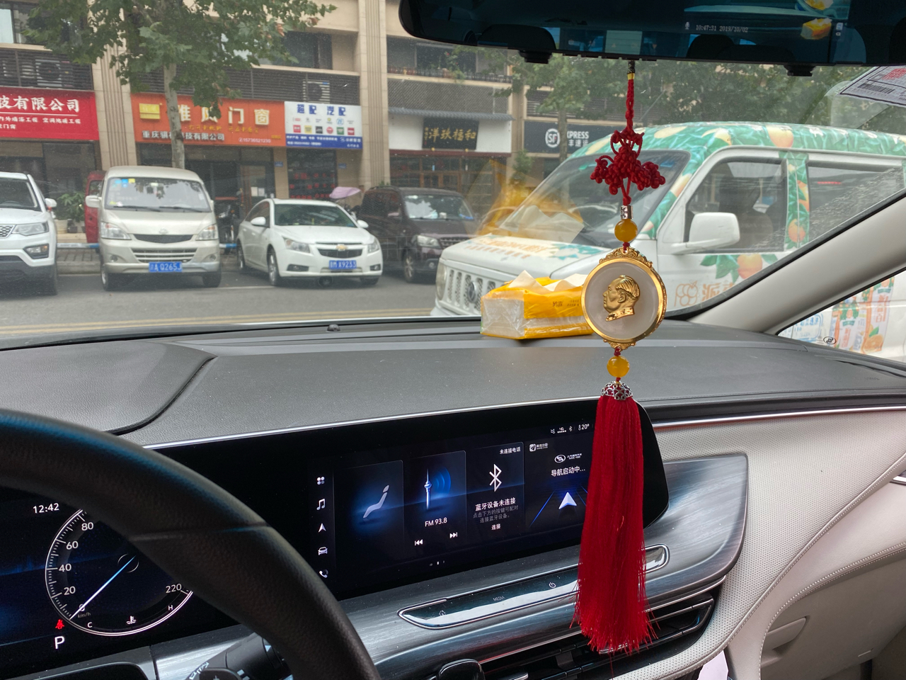 上上周提了一辆gl8 NGA玩家社区