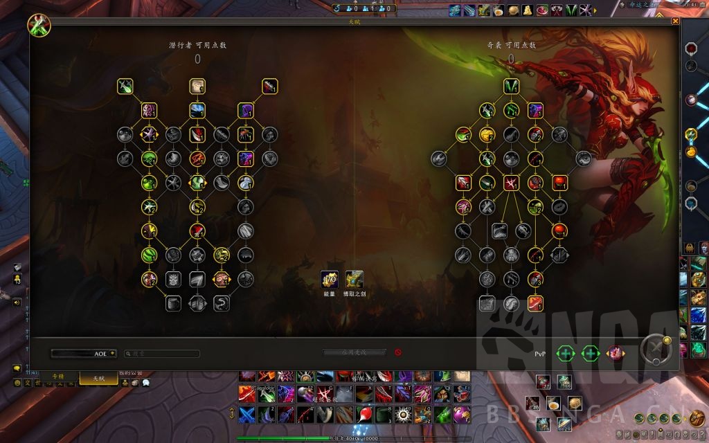 [刺杀] 前夕或者10.0刺杀还是值得期待的。。。附LOG NGA玩家社区