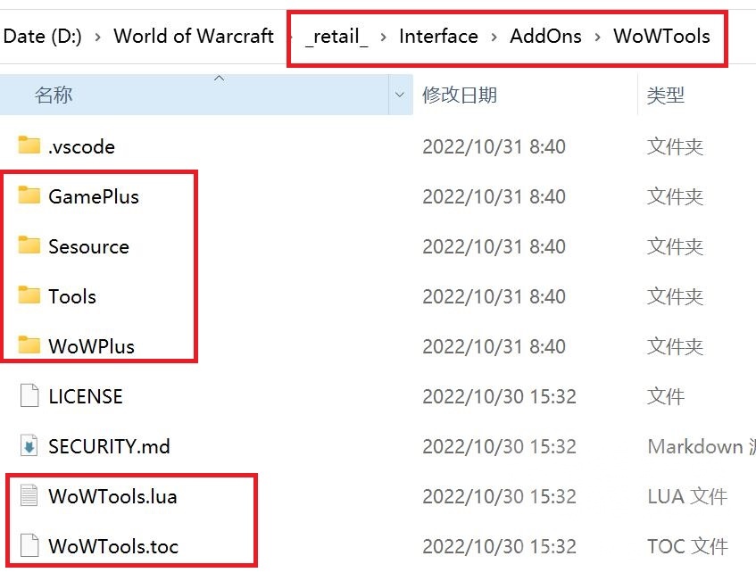 WoWTools 增强插件〈自己写自己用的插件〉 178