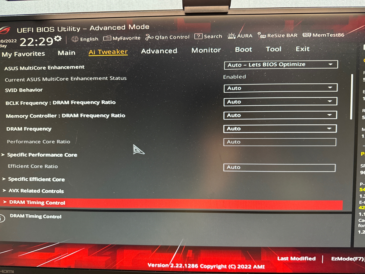 [硬件升级] 华硕Z690主板搭配13代处理器时建议先在官网升级Intel ME NGA玩家社区
